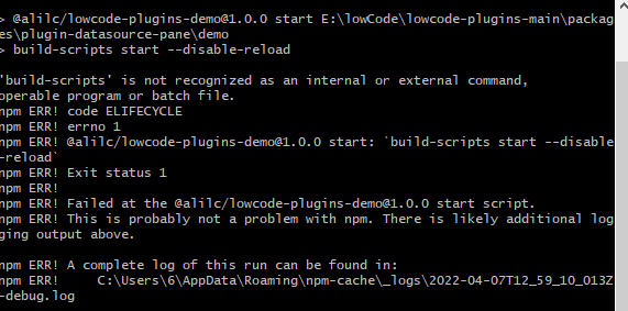 lowcode-plugins下的数据源插件跑不起来 · Issue #273 · alibaba/lowcode-engine · GitHub