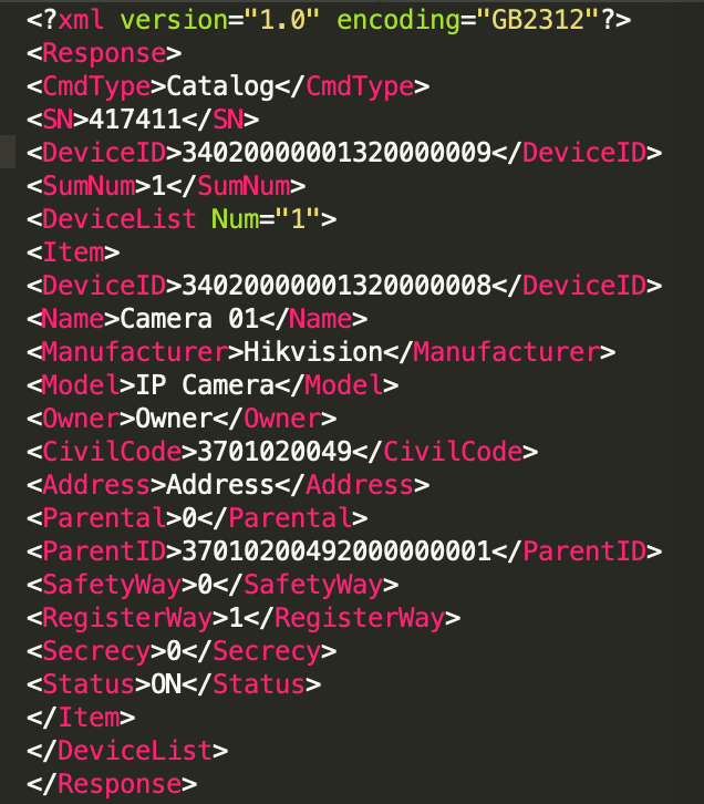 通道数量错误 · Issue #21 · 648540858/wvp-GB28181-pro · GitHub