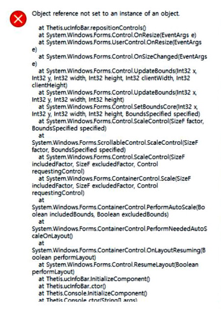 Thetis not running on korean or japanese Windows · Issue #149 · ramdor ...