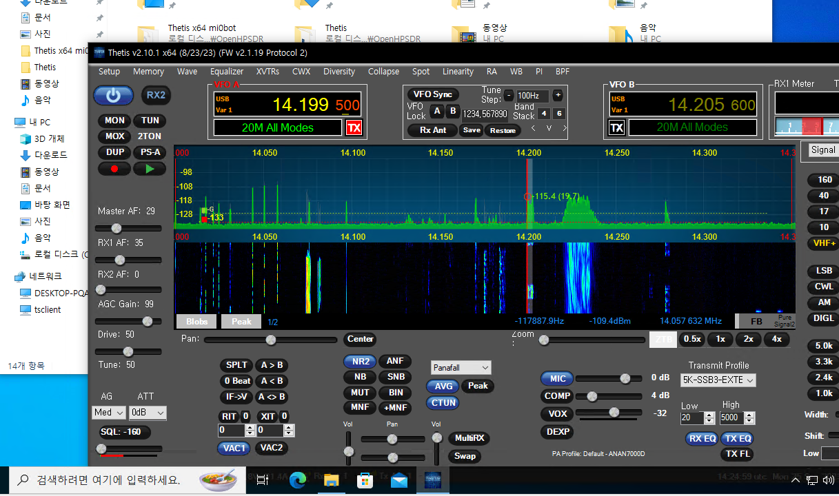 Thetis not running on korean or japanese Windows · Issue #149 · ramdor/Thetis · GitHub