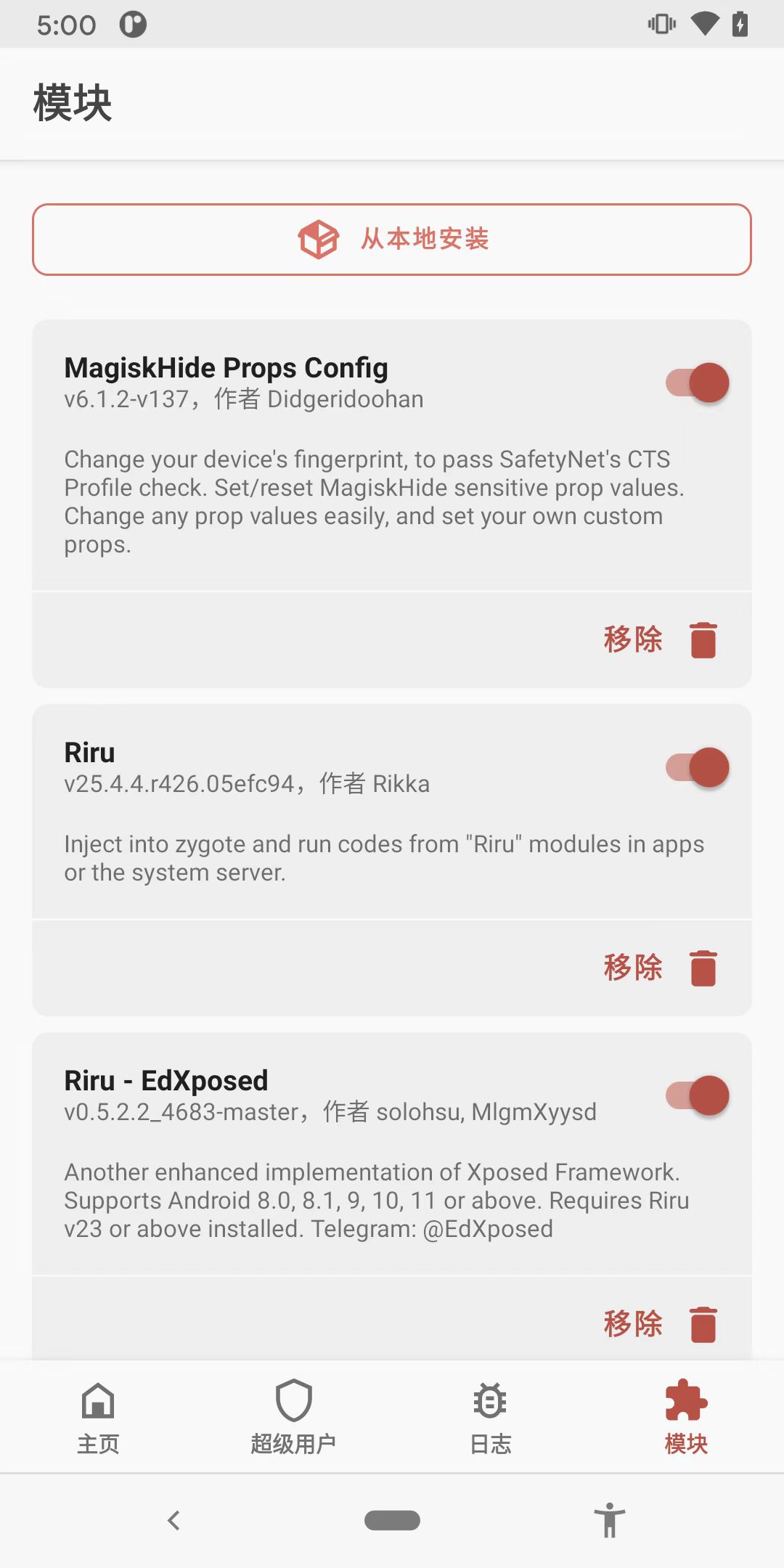 [BUG] Error detect riru · Issue #873 · ElderDrivers/EdXposed · GitHub