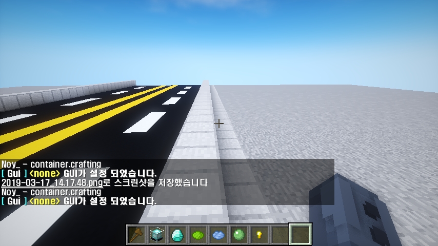 Inventory name not being null when no inventory is opened · Issue #1959 · SkriptLang/Skript · GitHub