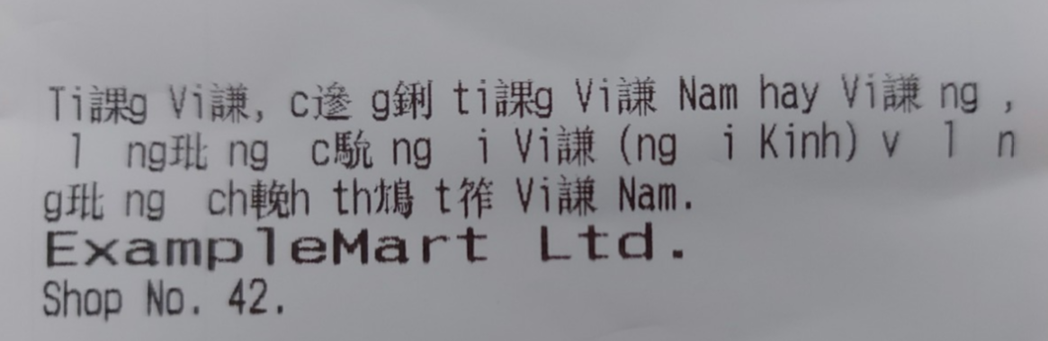 Error Font Print Network · Issue #1256 · mike42/escpos-php · GitHub