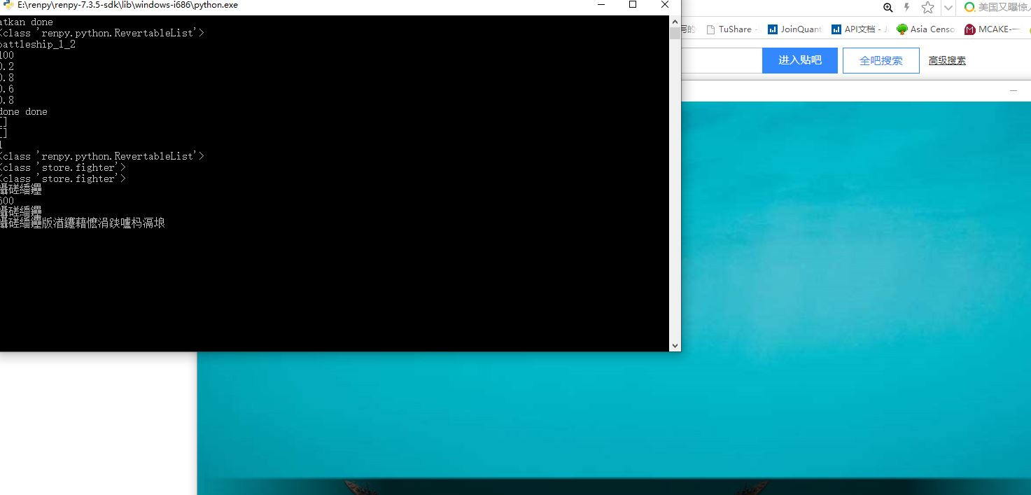 how can i print chinese in console · Issue #2153 · renpy/renpy · GitHub