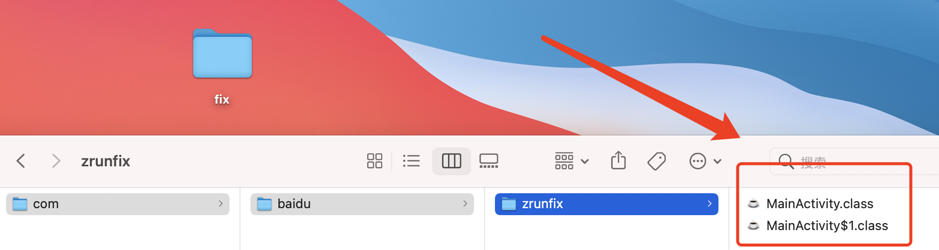 GitHub - zrunker/runFix: 热修复，支持Class类，SO库，资源修复