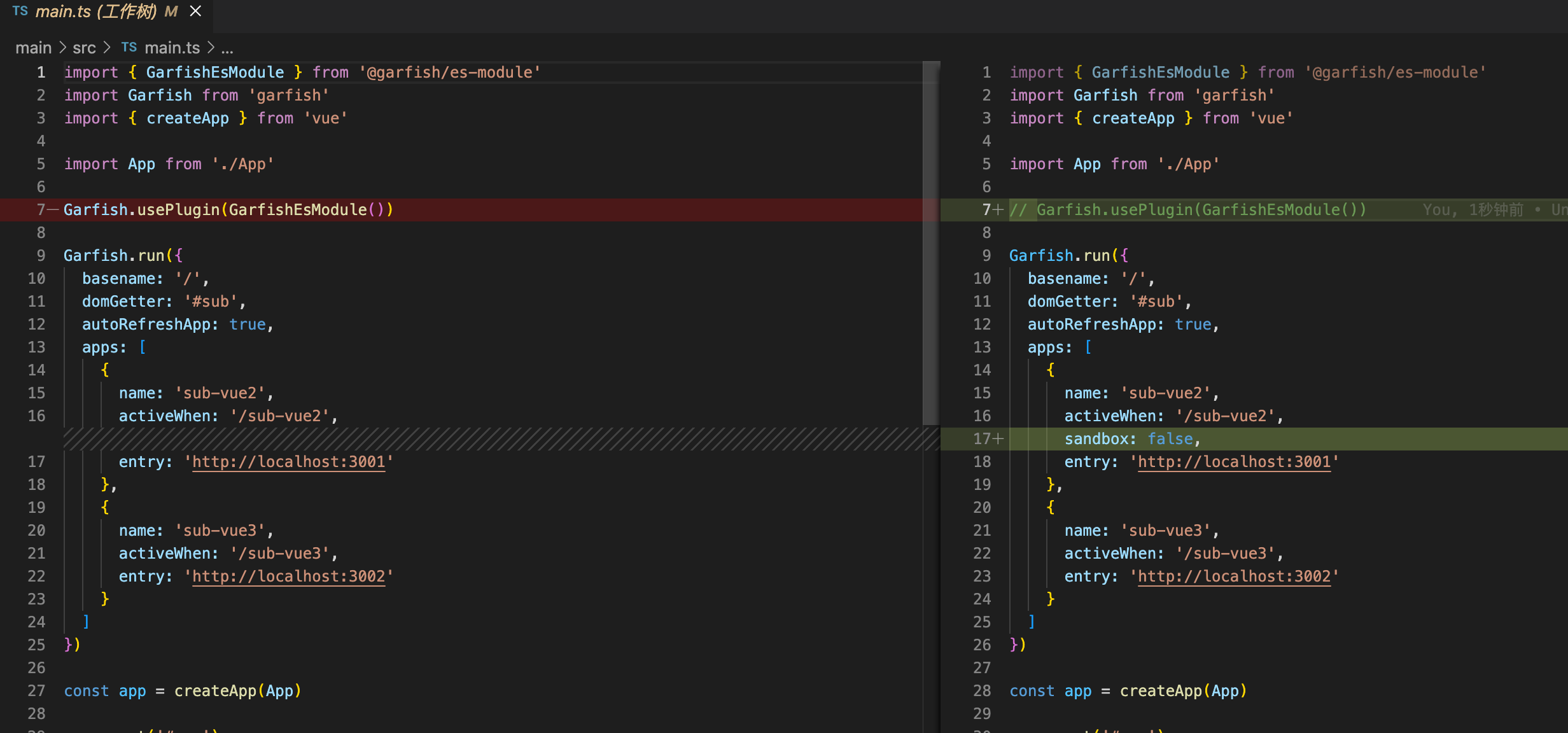 有集成 pinia 的示例吗 · Issue #500 · web-infra-dev/garfish · GitHub