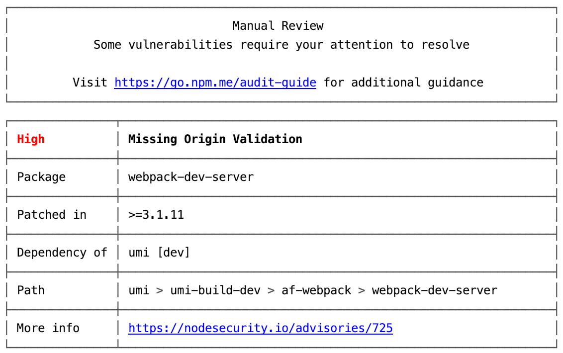 关于 Webpack Dev Server 漏洞提示 · Issue 1469 · Umijsumi · Github 4405
