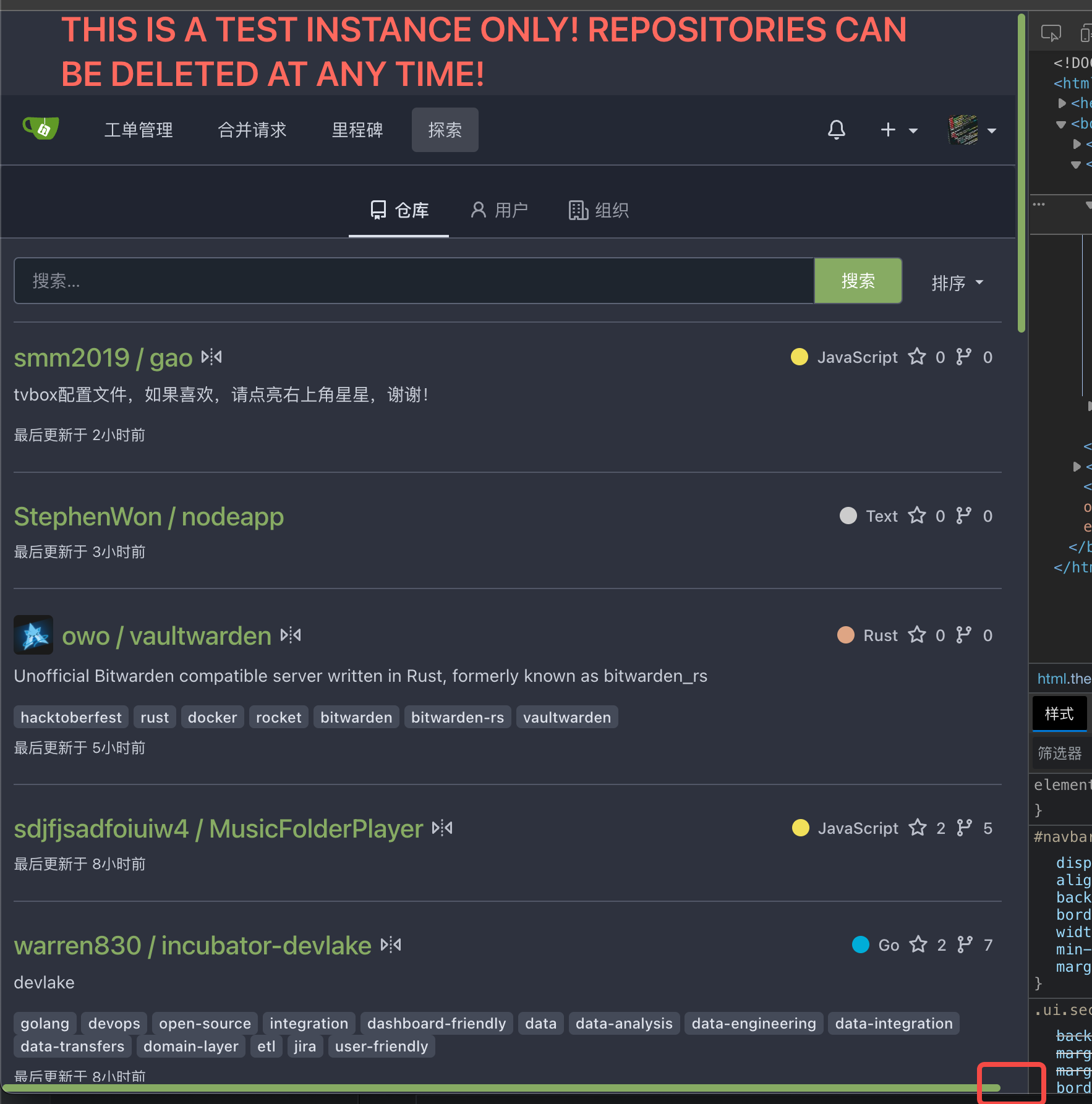 Navbar width horizontal overflow in 1.20rc · Issue #25221 · go-gitea/gitea · GitHub