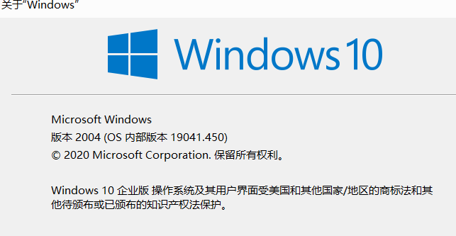 系统找不到指定的文件。the System Can Not Find The File Specified · Issue 5930