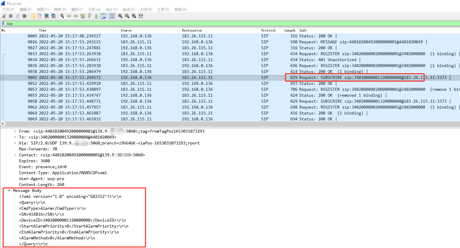 【新功能】支持报警订阅 · Issue #483 · 648540858/wvp-GB28181-pro · GitHub