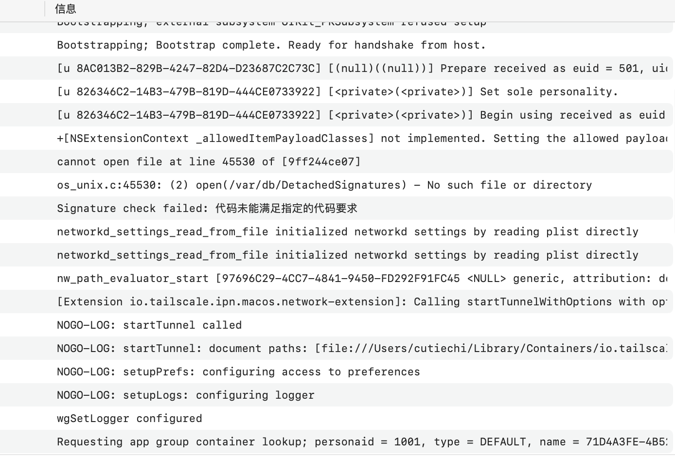 Cannot login on macOS when a proxy is required for Internet access · Issue #4263 · tailscale ...