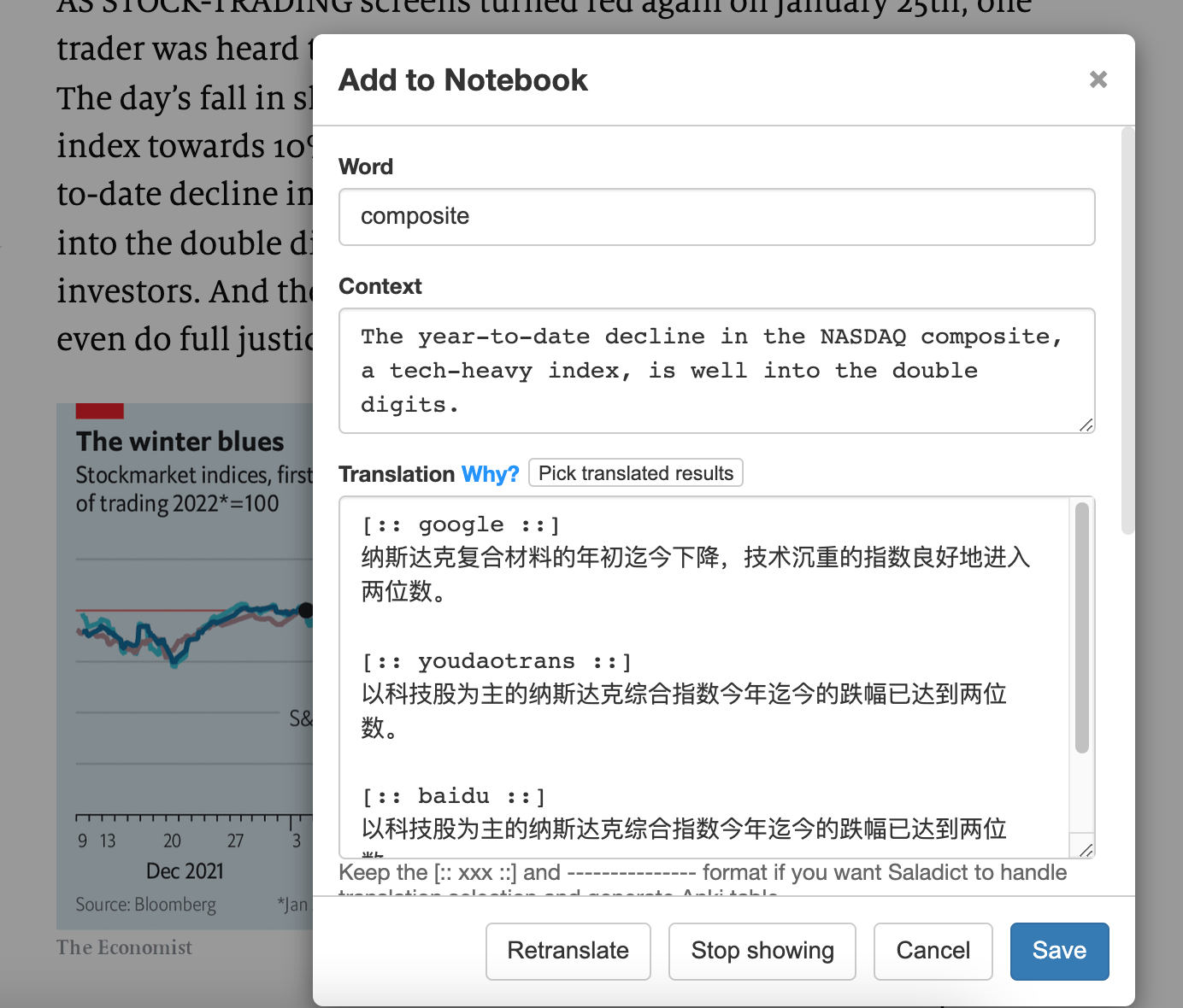 沙拉查词的 Anki联动功能无法在简悦使用 · Issue 3359 · Kenshinsimpread · Github 