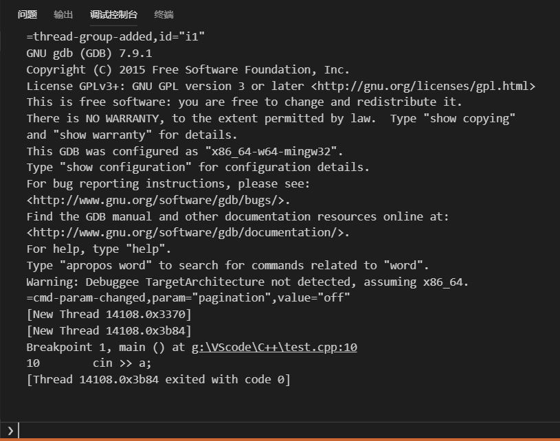 cannot debug bying integrated terminal while the code including input ...