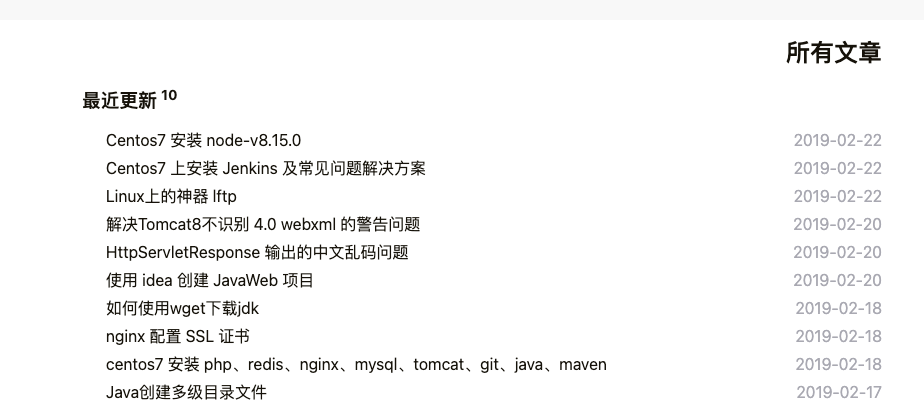 [FEATURE] 新增最近10篇文章（已经实现不会搞多语言） · Issue #255 · HEIGE-PCloud/DoIt · GitHub