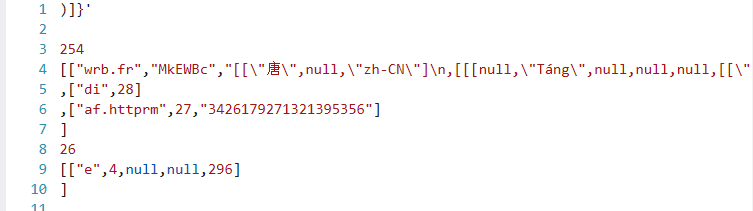 怎么获得TKK · Issue #3 · VictorZhang2014/free-google-translate · GitHub