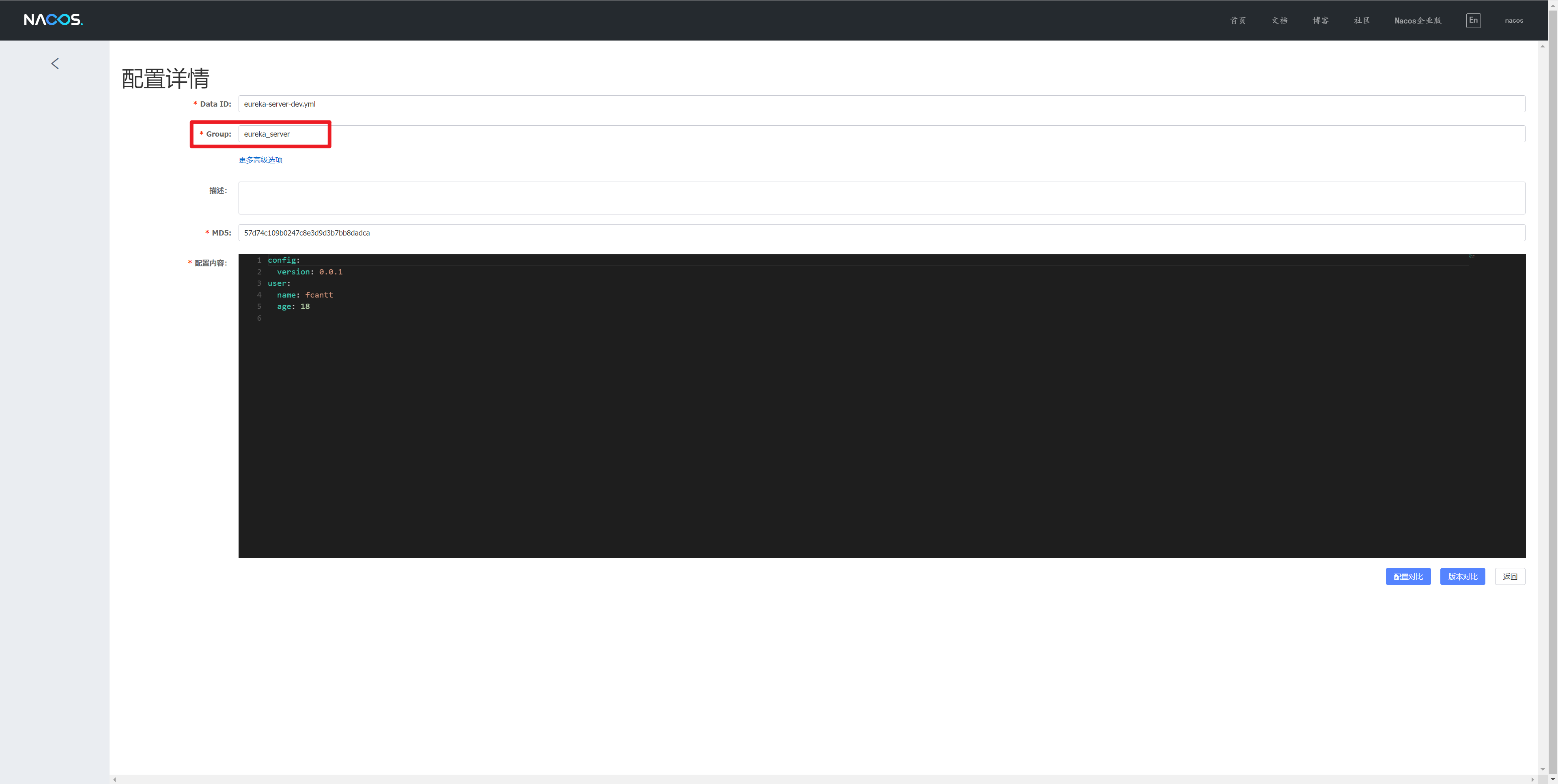 Custom groups will always print the configuration change log · Issue ...