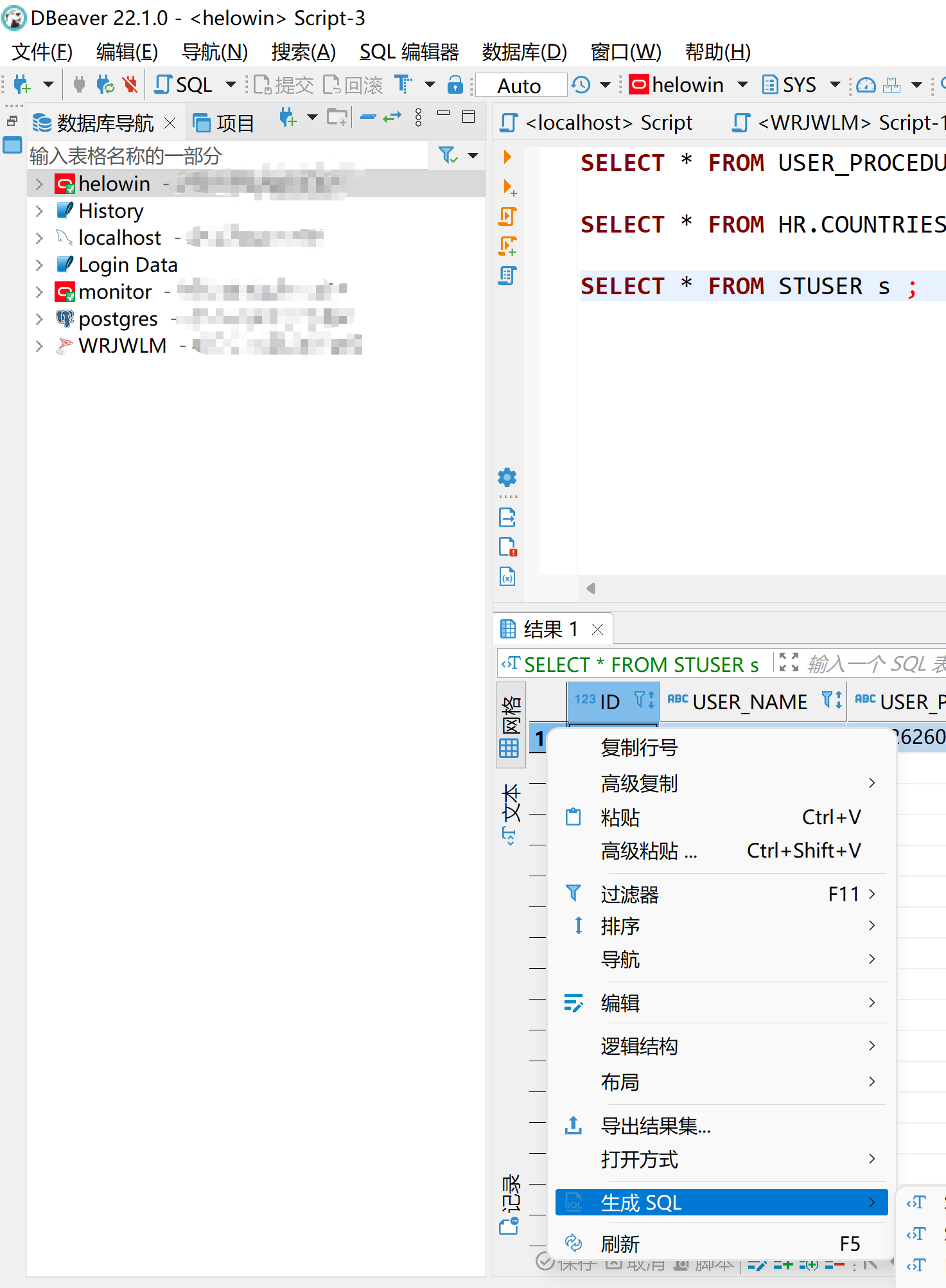 The Same Version But One Does Not Generate Sql Function Why Is This · Issue 16862 · Dbeaver 5039