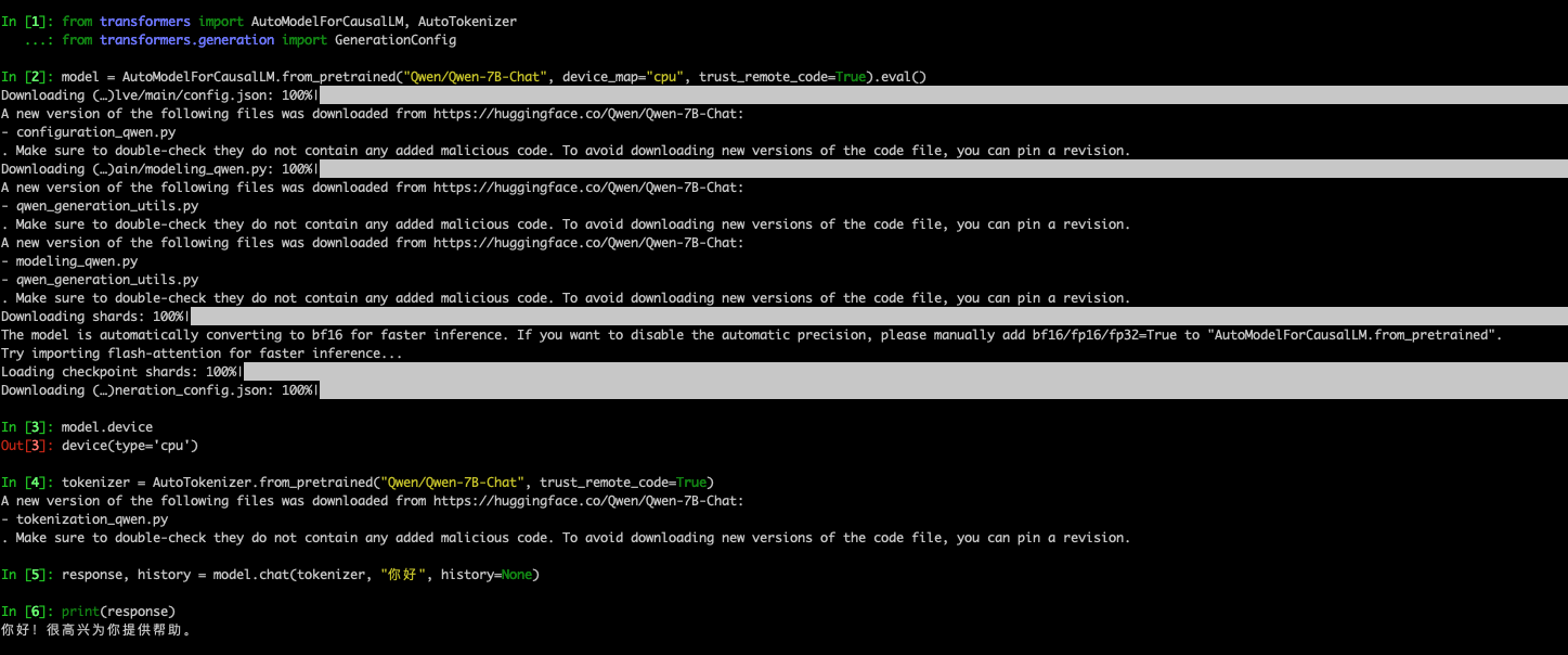[BUG] · Issue #131 · QwenLM/Qwen · GitHub