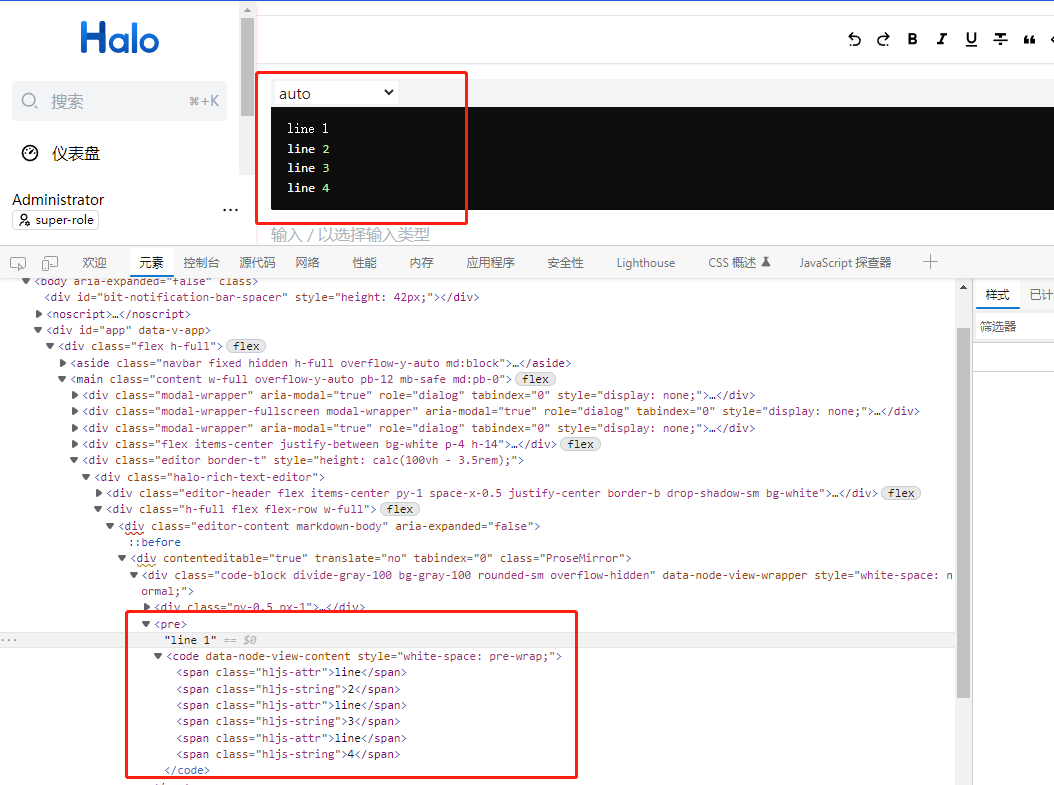 代码块编辑问题 · Issue #1 · halo-sigs/richtext-editor · GitHub 代码块编辑问题 · Issue #1 · halo-sigs/richtext-editor · GitHub
