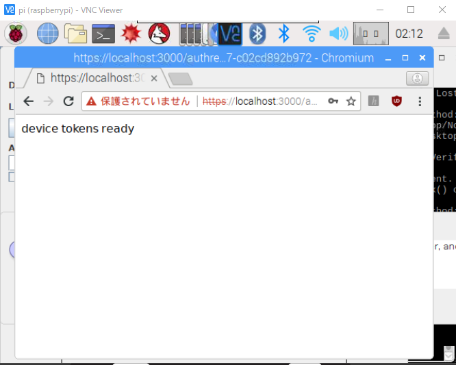 img1 · Issue #1 · iidayuki/note · GitHub