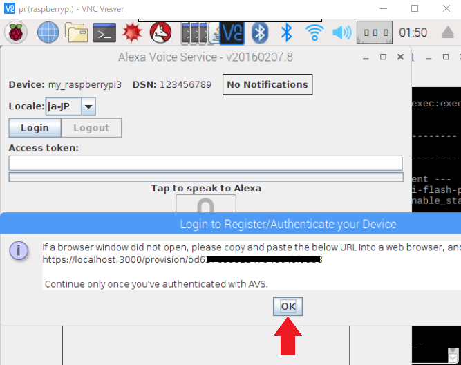 img1 · Issue #1 · iidayuki/note · GitHub