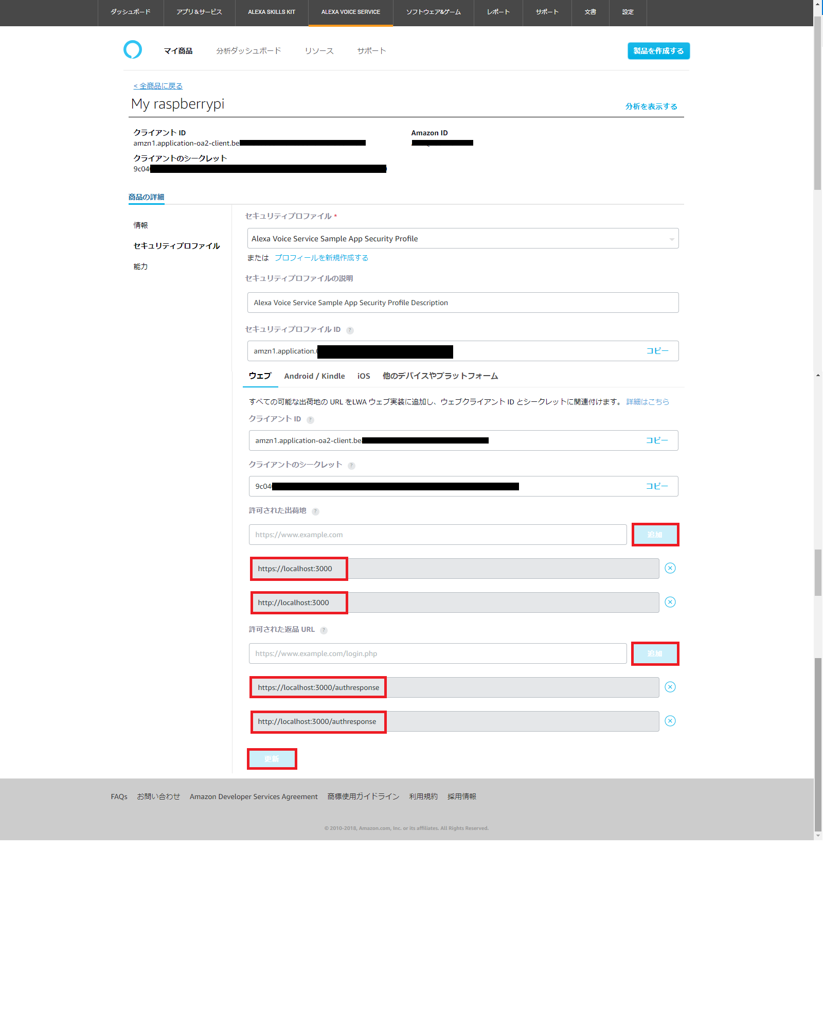 img2 · Issue #2 · iidayuki/note · GitHub