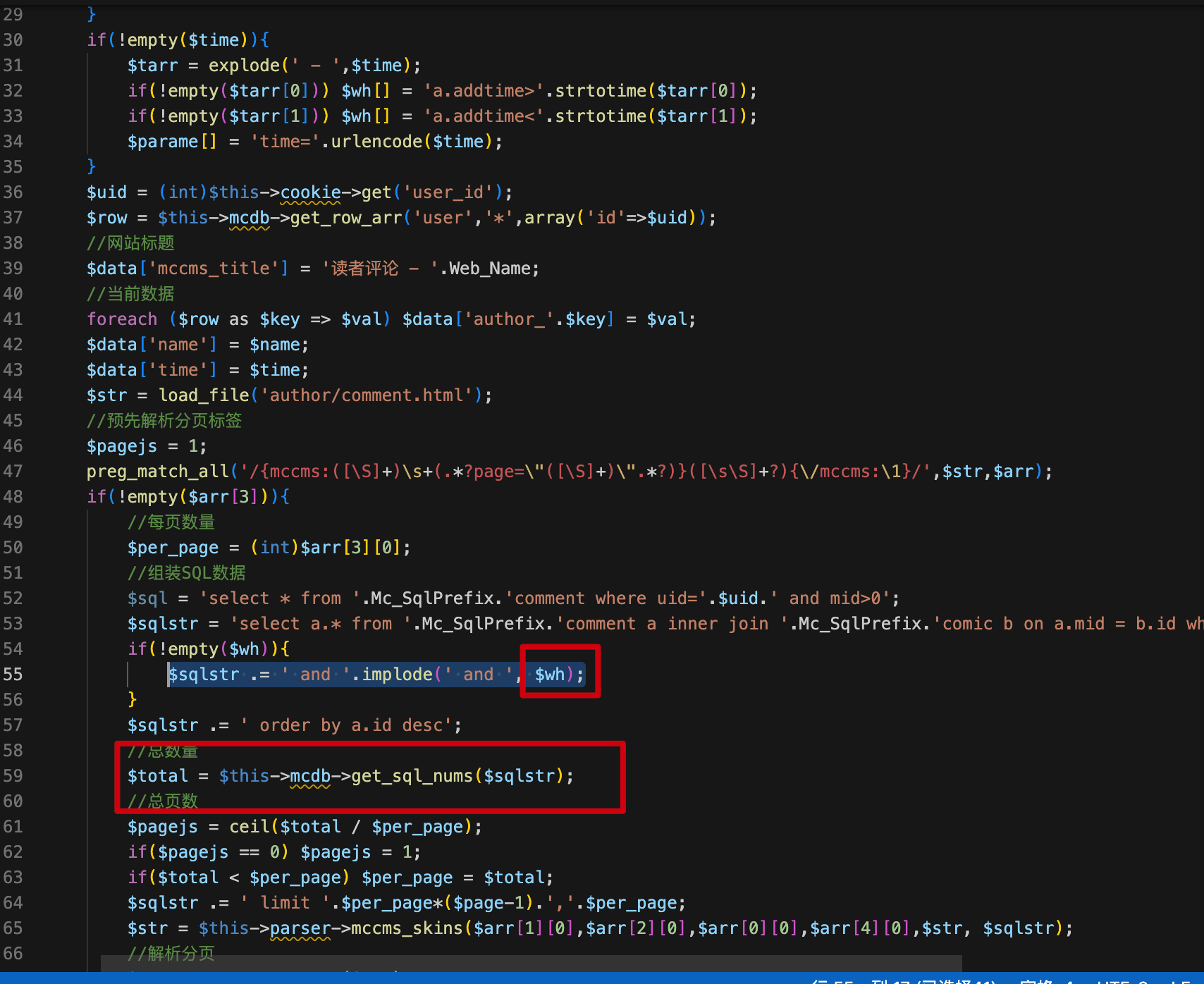 SQL injection exists in your project · Issue #1 · chshcms/mccms · GitHub