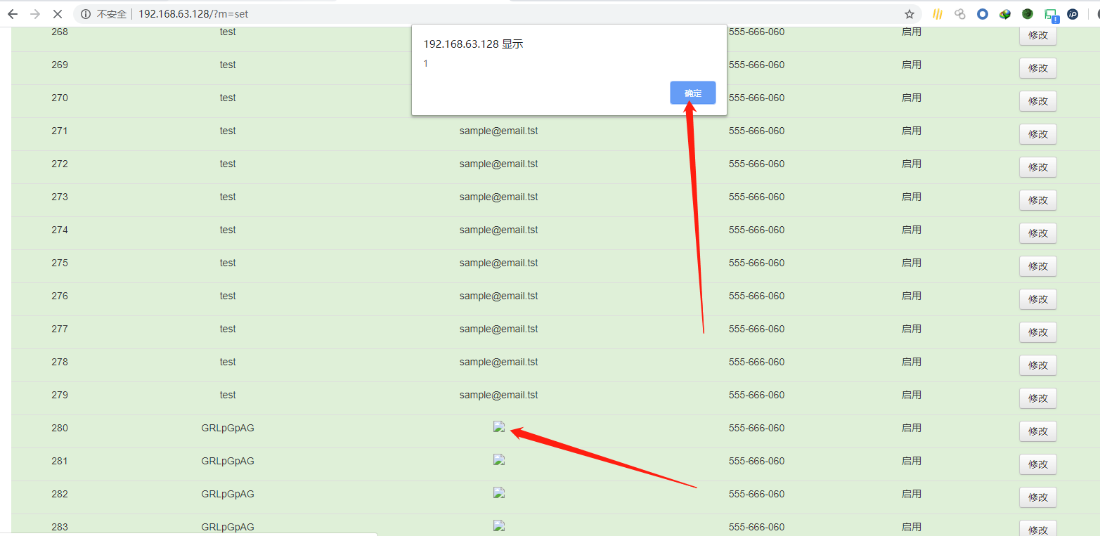 XSS vulnerability in system management page · Issue #41 · TideSec/WDScanner · GitHub