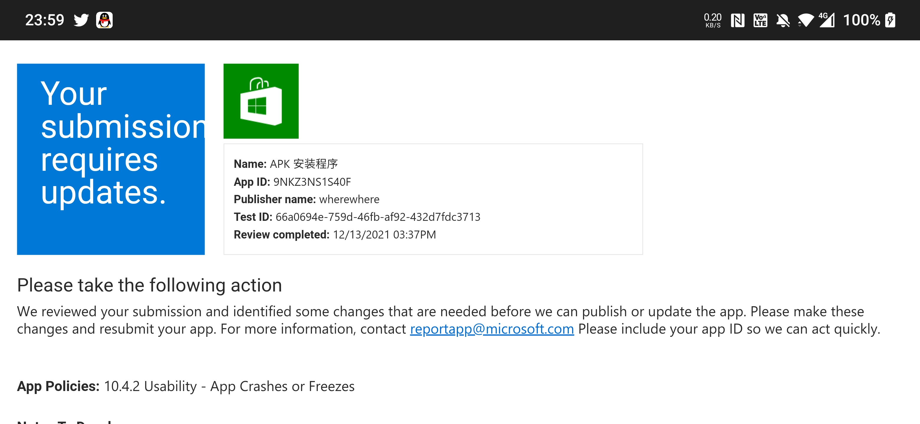 能否上架微软商店 · Issue #1 · Paving-Base/APK-Installer · GitHub