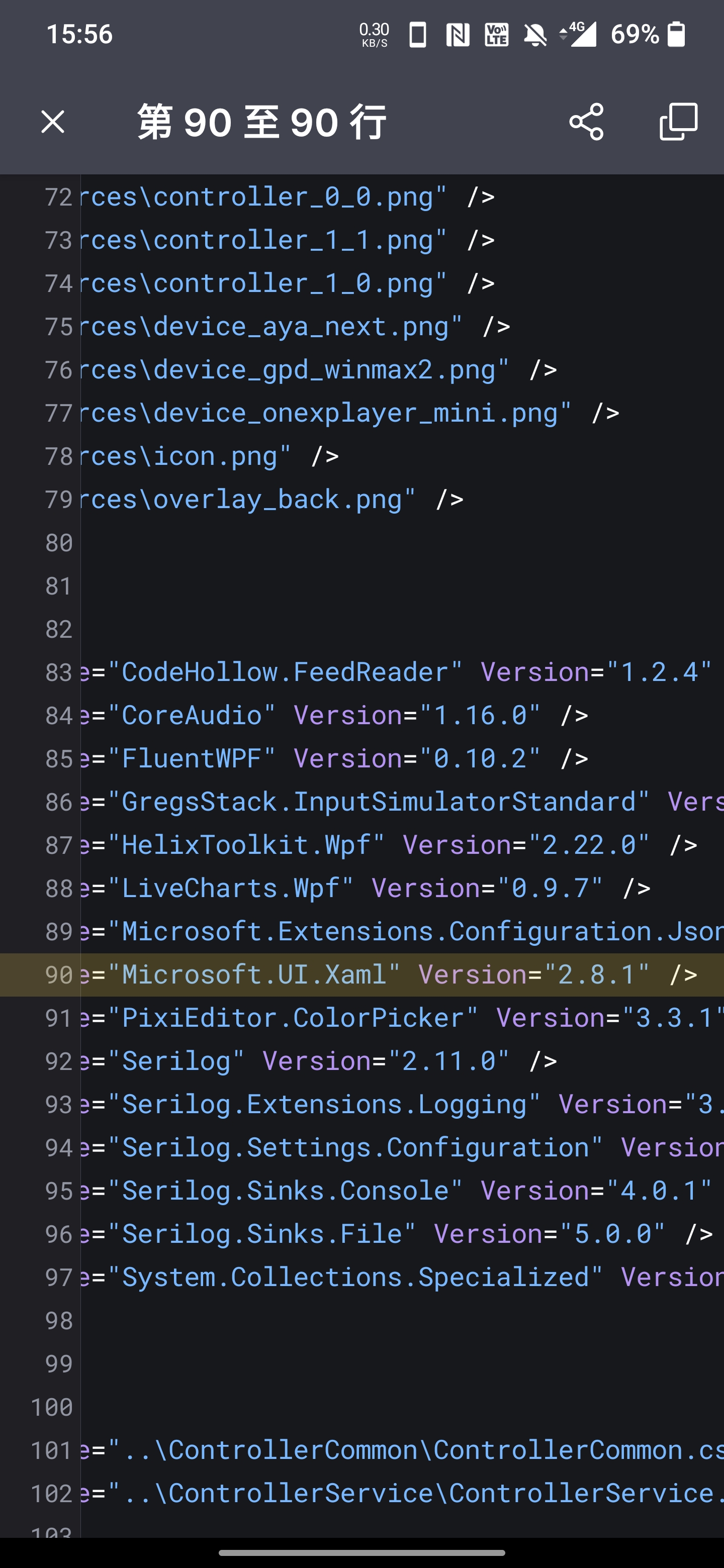 Why it still have winui? · Issue #252 · Valkirie/HandheldCompanion · GitHub