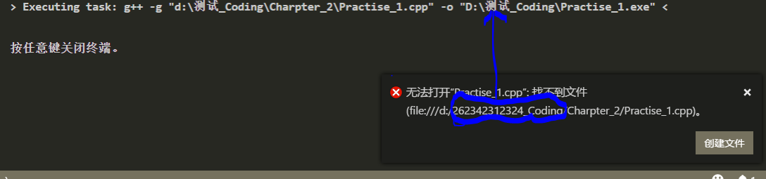 Dont Support To Chinese Path When C Debug With Some Breakpoints Like Blew · Issue 1981