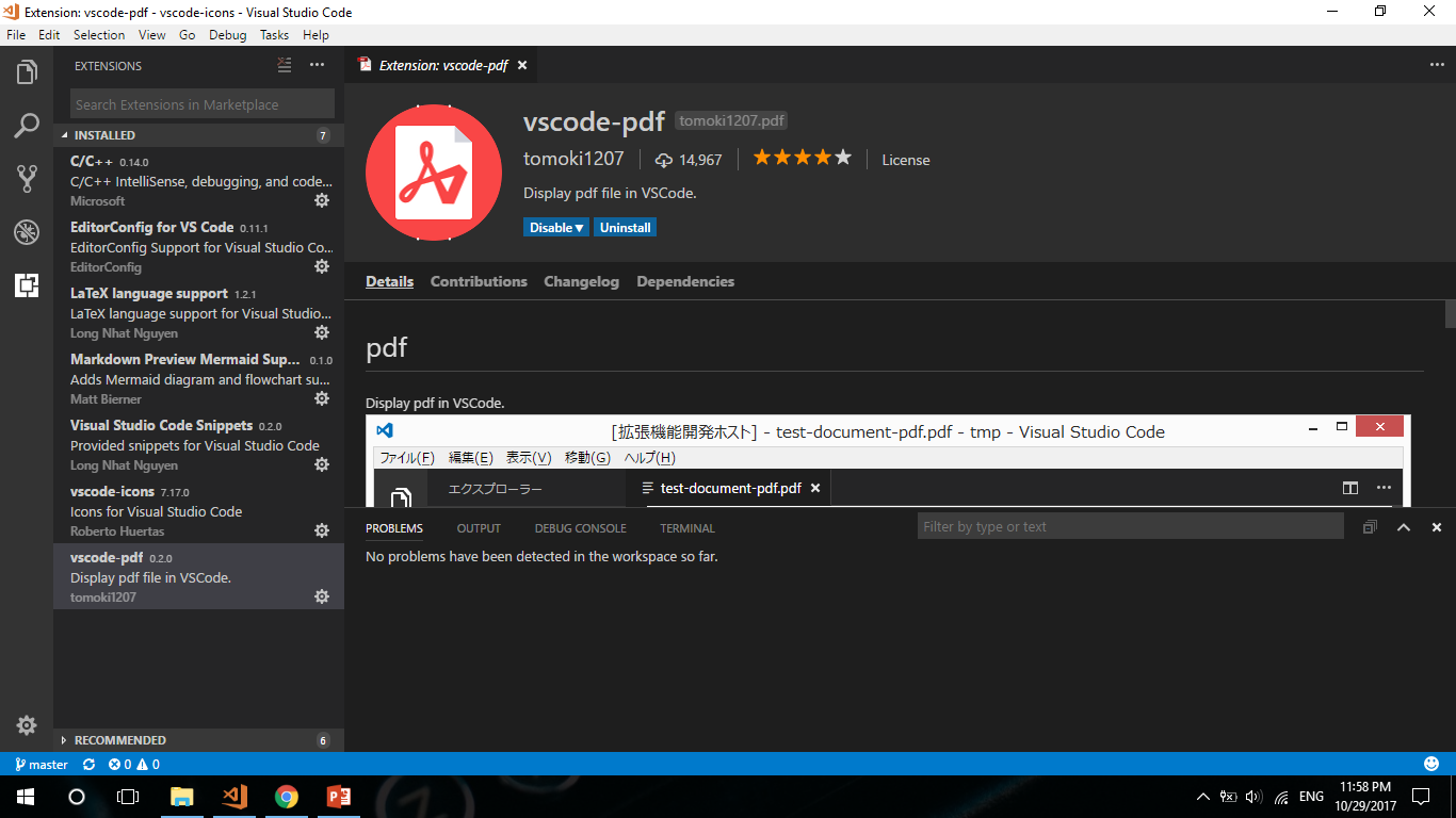 Allow editor inputs to opt out of showing icons based on resource · Issue #30768 · microsoft ...