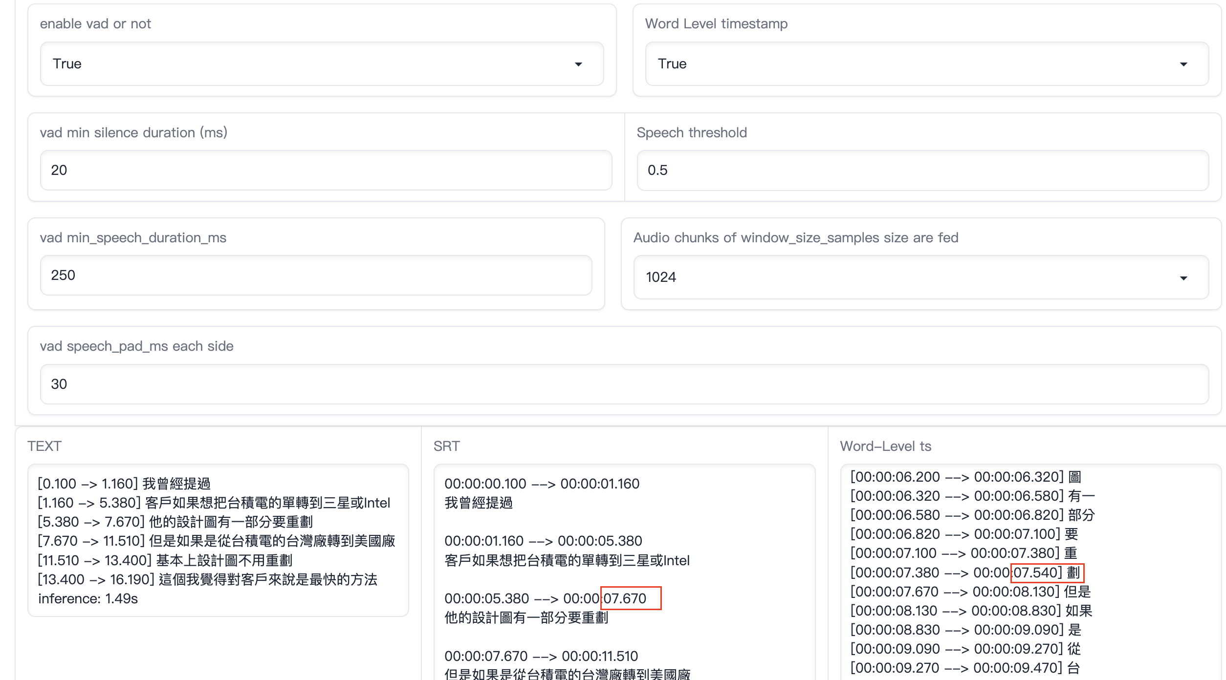 Segment Timestamp Problem · Issue 110 · Systranfaster Whisper · Github 1494