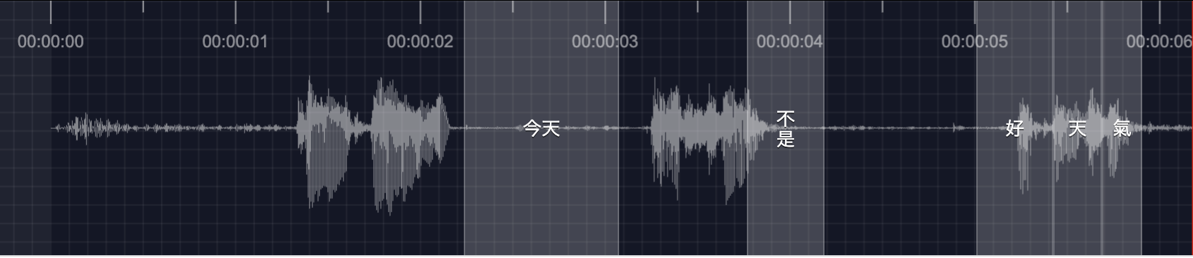 segment timestamp problem · Issue #110 · SYSTRAN/faster-whisper · GitHub