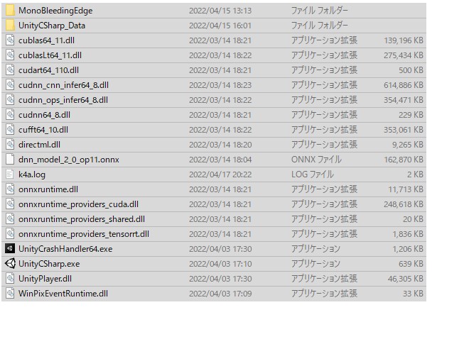 Failure execute sample_unity_bodytracking Build with BT1.1.1 · Issue ...