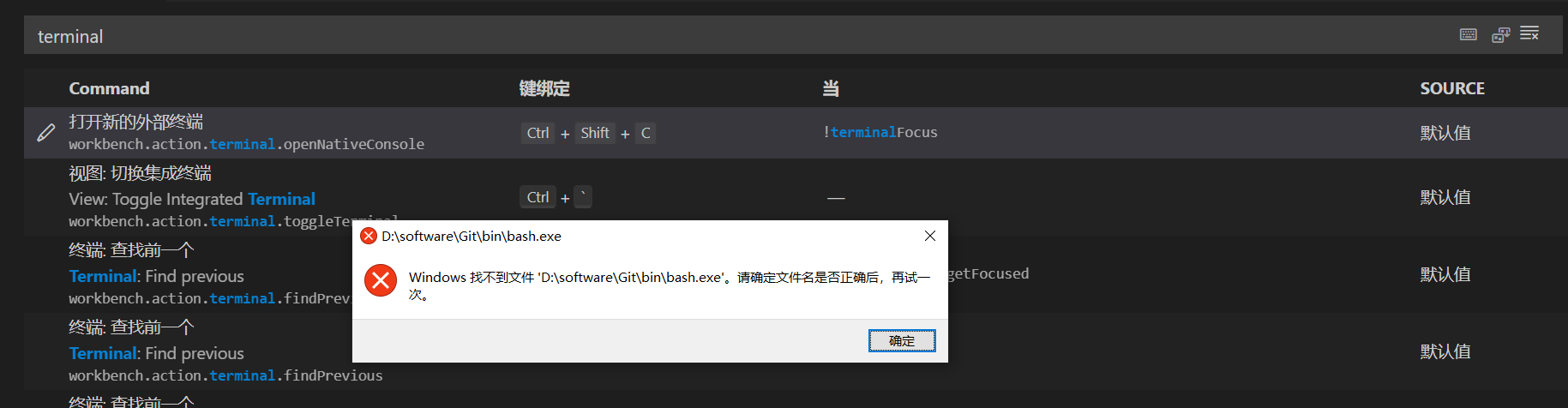 The terminal cannot be opened in the workspace · Issue #95035 ...