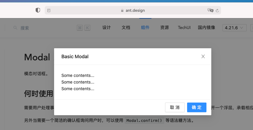 Modal组件在safari浏览器里面右上角的×显示异常 · Issue #36480 · ant-design/ant-design ...