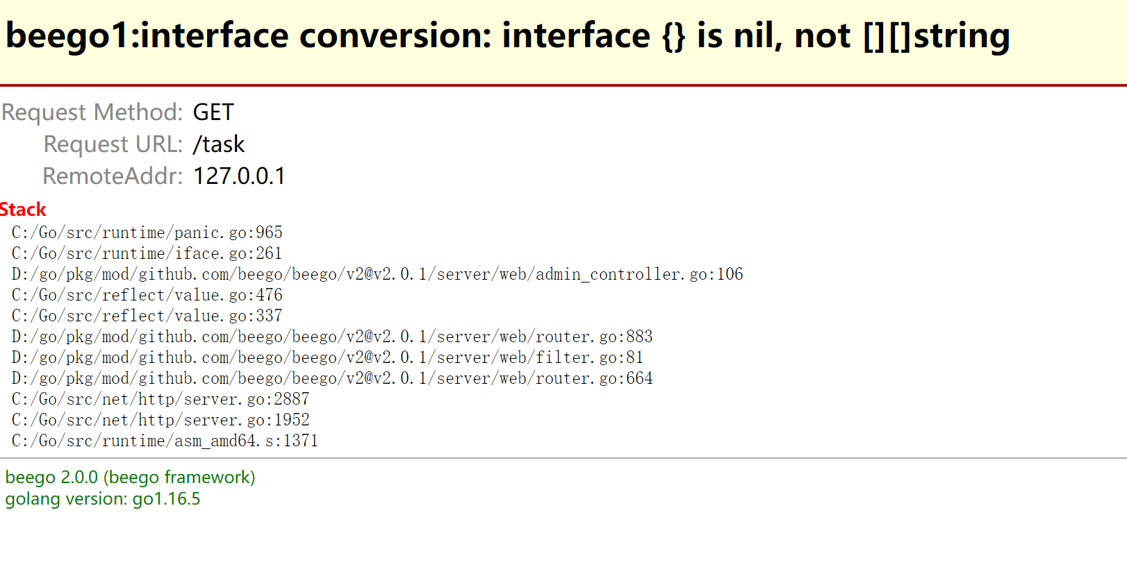 BUG：In-process monitoring reports an error when obtaining task status, which makes it unusable ...