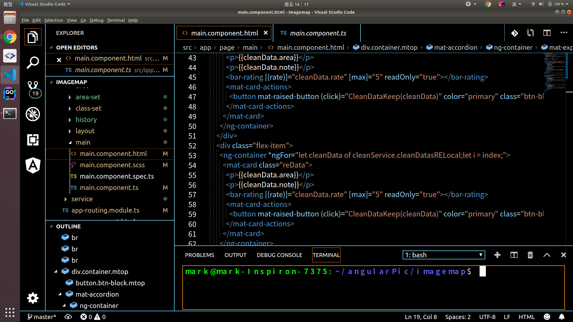 Strange style in Terminal & Code · Issue #77621 · microsoft/vscode · GitHub