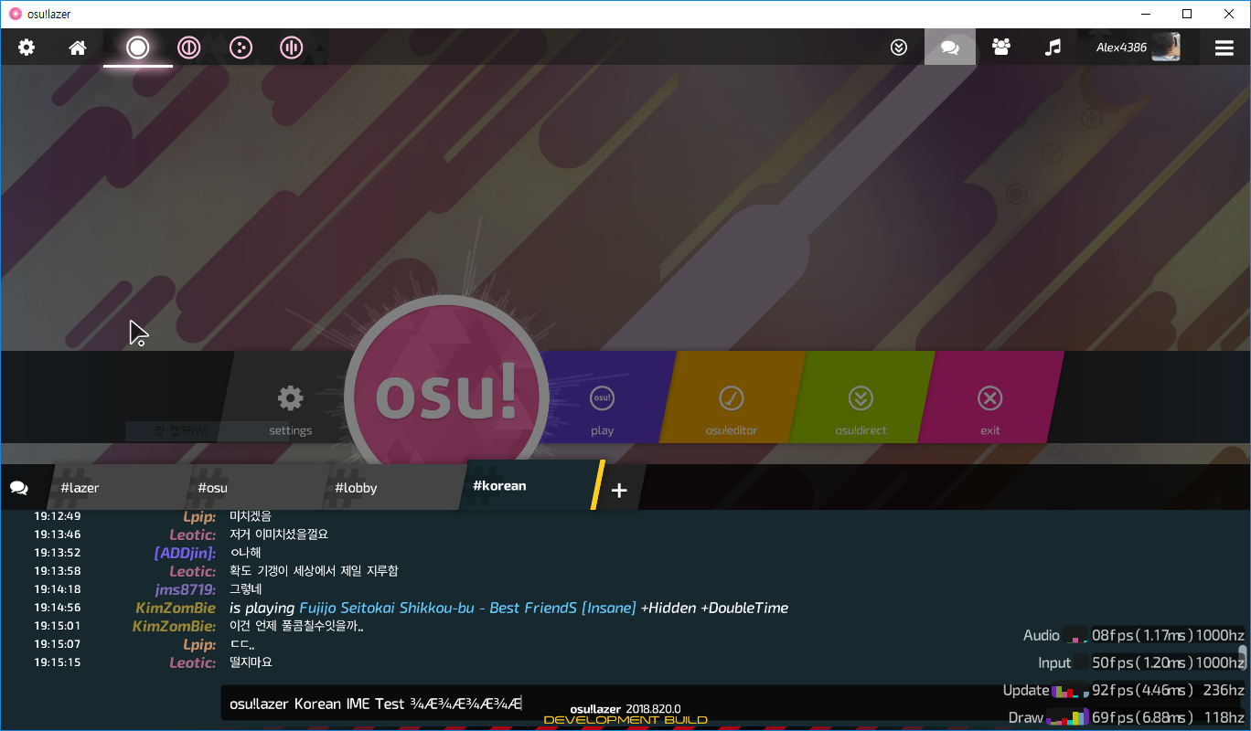 Korean input bugs in the chat. · Issue #3230 · ppy/osu · GitHub