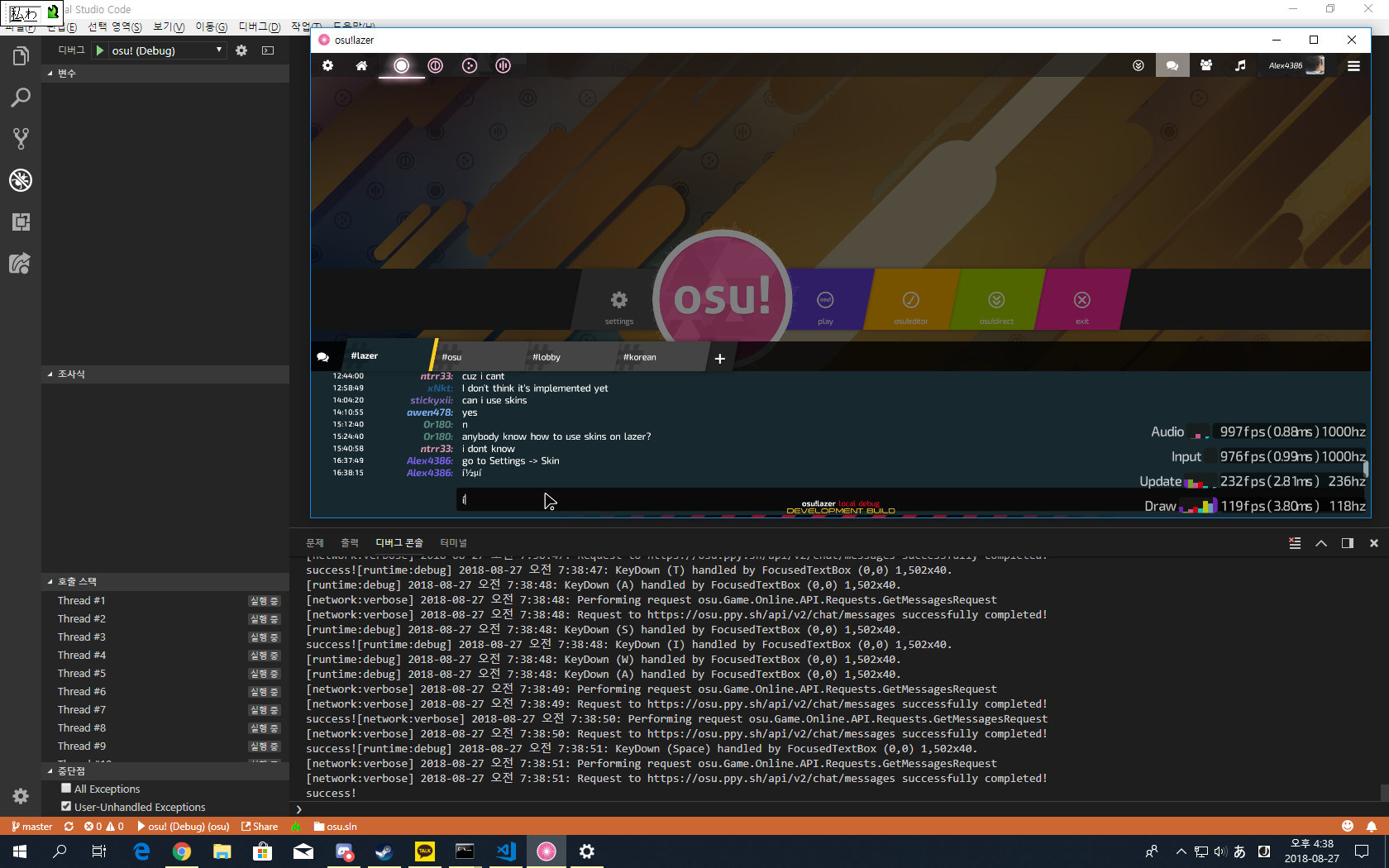 Korean input bugs in the chat. · Issue #3230 · ppy/osu · GitHub