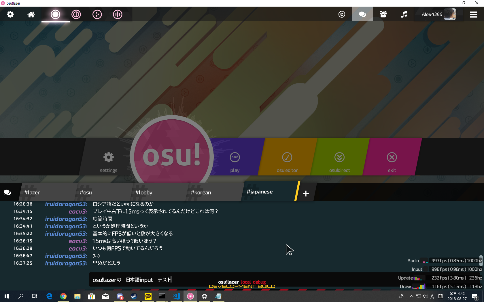 Korean input bugs in the chat. · Issue #3230 · ppy/osu · GitHub
