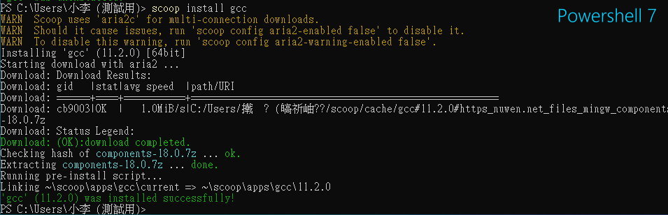 Aria2 And Git Does Not Support Non Ascii Paths · Issue 4629 · Scoopinstallerscoop · Github 