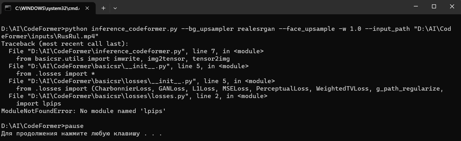 Video: ModuleNotFoundError: No module named 'lpips' · Issue #168 · sczhou/CodeFormer · GitHub