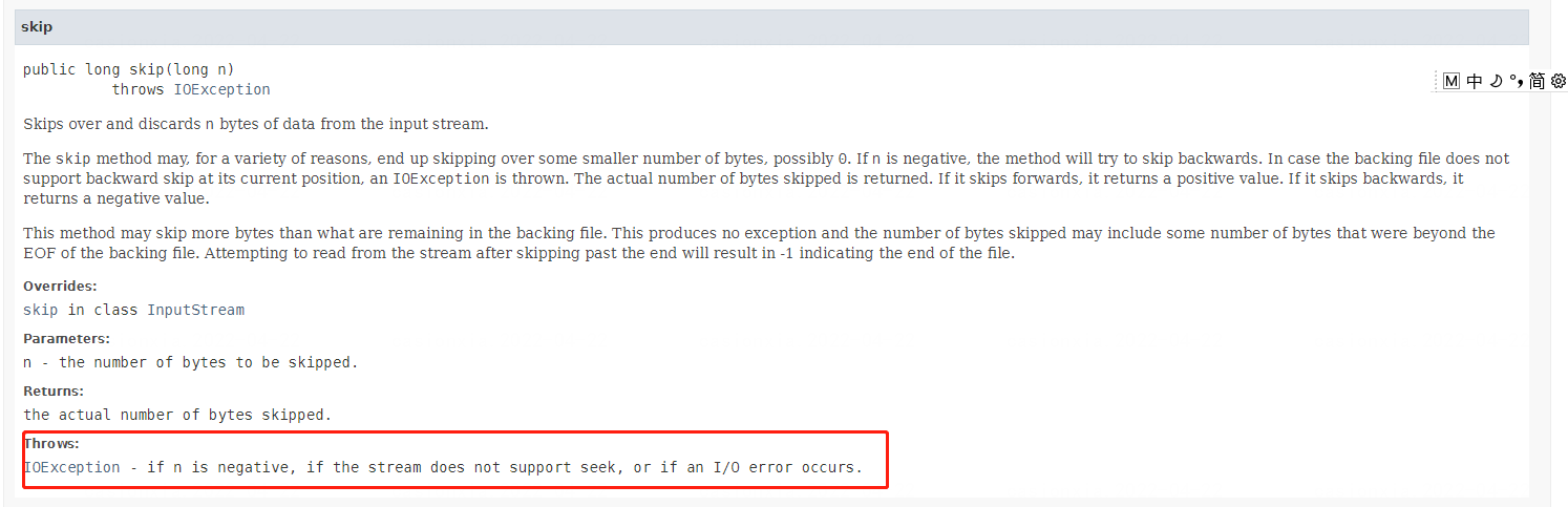 [Bug] [1.1.2] Ecp material download error （ecp物料下载报错） · Issue #2022 · apache/linkis · GitHub