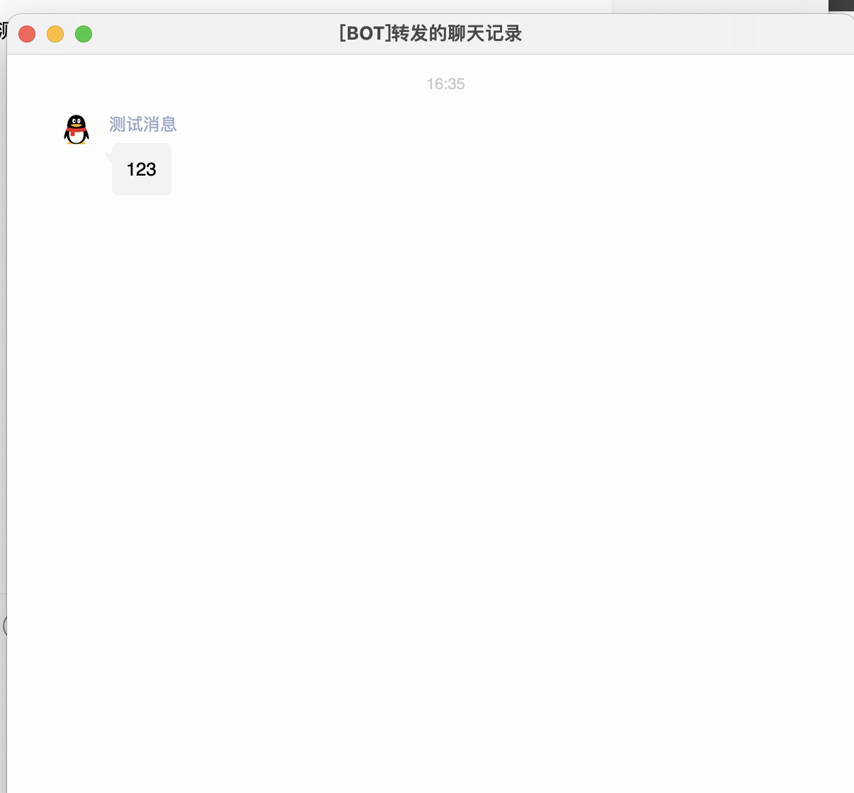 [Bug]: 调用合并转发接口发送消息失败 · Issue #1316 · Mrs4s/go-cqhttp · GitHub