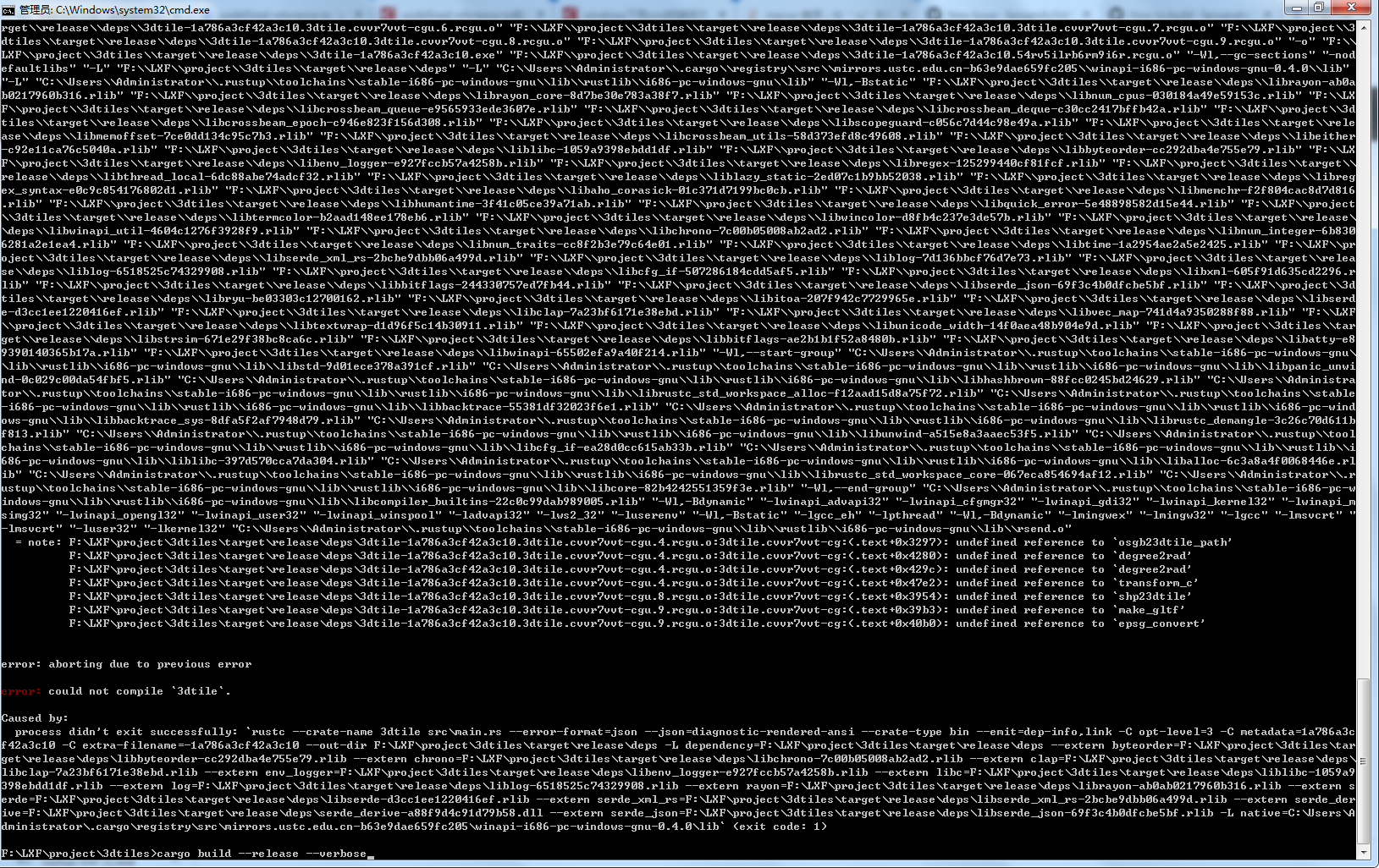 编译失败，退出码为：1 · Issue #120 · fanvanzh/3dtiles · GitHub