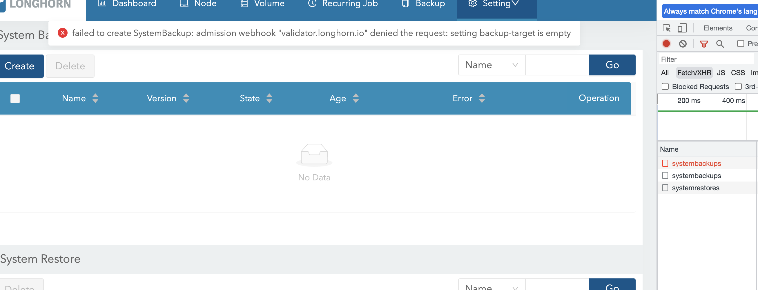 [IMPROVEMENT] UI show error when backup target is empty for system backup · Issue #5056 ...