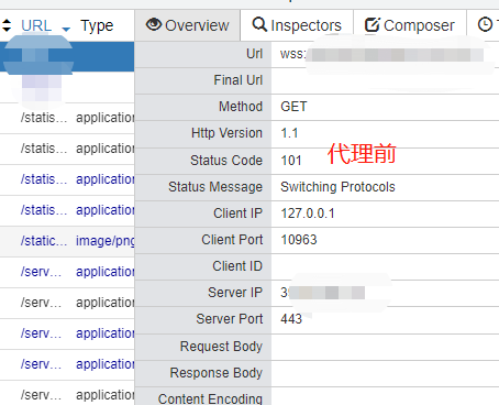 handleWebSocket，端口自动修改了 · Issue #18 · whistle-plugins/whistle.script · GitHub