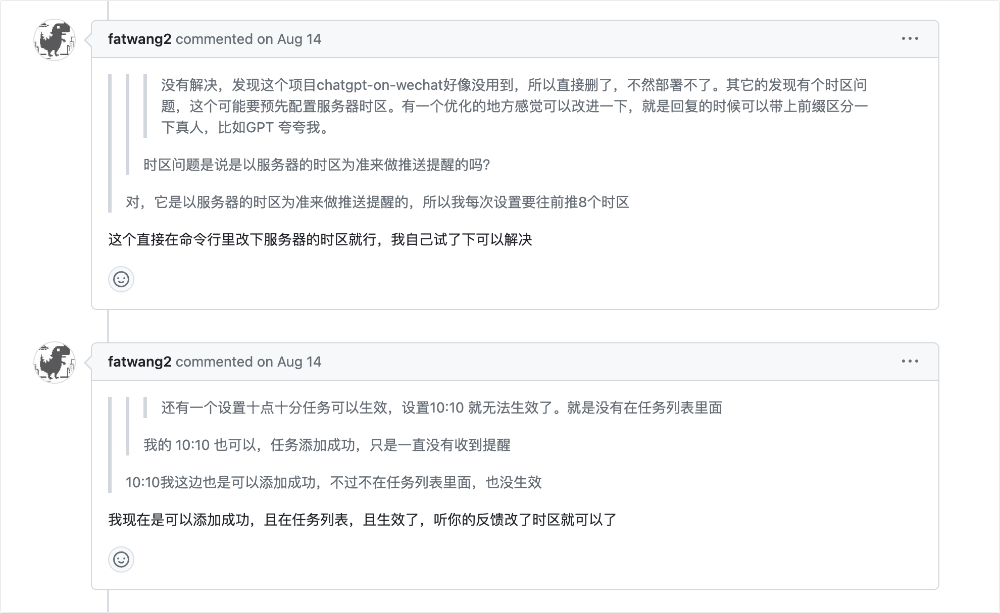 时间错误 · Issue #20 · haikerapples/timetask · GitHub